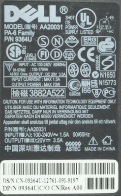 Power Supply; desktop; PA2; 12V DC; 3,5A - Electronic store - FIRMA PIEKARZ