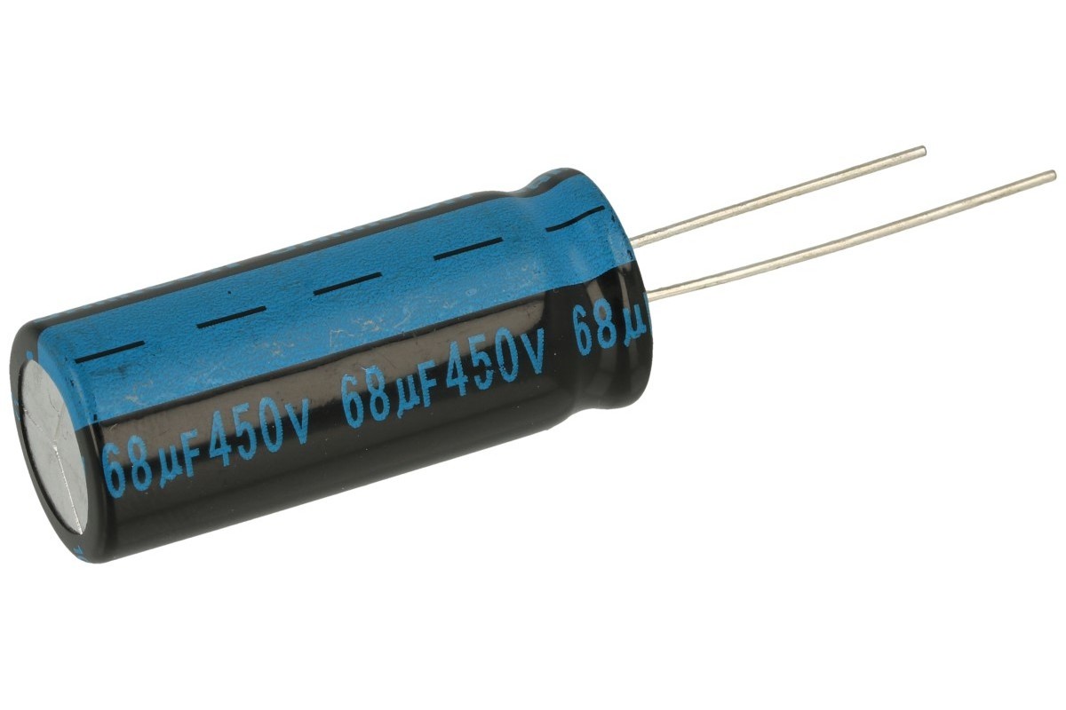 Capacitor; Jamicon; 68uF; 450V - Electronic store - FIRMA PIEKARZ
